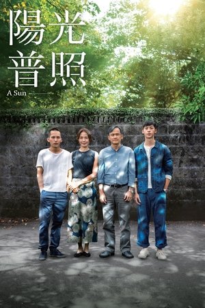 Nonton A Sun ( 2019 ) Jav Subtitle Indonesia IDLIX21